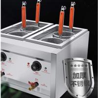 China 6kw Super Performance Spicy Hot Pot Machine with Low Investment and Power for sale