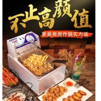 China Low Investment 220v Deep Fryer with Super Performance and High Standar for sale