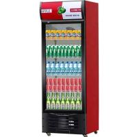 China AIR COOLER Commercial Drinking Fridge with Low Investment and Temperature Range of 0-10 for sale