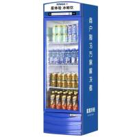 China AIR COOLER Commercial Drinking Fridge with Low Investment and Temperature Range of 0-10 for sale