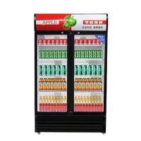 China AIR COOLER Commercial Drinking Fridge with Low Investment and Temperature Range of 0-10 for sale
