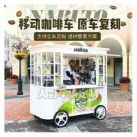 China 220V/380V Voltage Super Performance Mobile Food Truck with Low Investment for sale