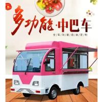 China 23-Year Exhibited User-Friendly Design Food Concession Trailer at Canton Fair in Australia for sale