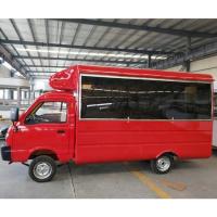 China 23 Years Airstream Food Trailer/Truck with Multifunctional Design Exhibited at Canton Fair for sale