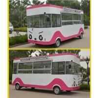 China Low Investment 2022 Food Trailer Truck for Active Demand and Energy-Saving Usage for sale