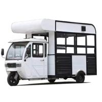 China Customizable 2022 Home Food Tricycle Cart Made of Carved Metal Plate and Stainless Steel for sale