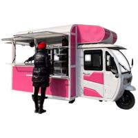 China Customizable 2022 Home Food Tricycle Cart Made of Carved Metal Plate and Stainless Steel for sale