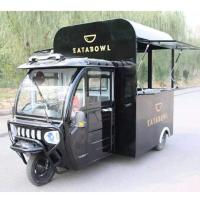 China Customizable 2022 Home Food Tricycle Cart Made of Carved Metal Plate and Stainless Steel for sale