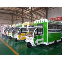 China Customizable 2022 Home Food Tricycle Cart Made of Carved Metal Plate and Stainless Steel for sale