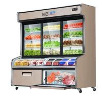China R404a Refrigerant and 10 Degree Temperature Super Performance Refrigerator Freezer with Low Investment for sale