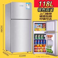 China R404a Refrigerant and 10 Degree Temperature Super Performance Refrigerator Freezer with Low Investment for sale