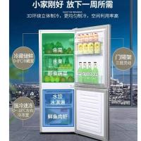 China R404a Refrigerant and 10 Degree Temperature Super Performance Refrigerator Freezer with Low Investment for sale