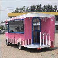 China Wheat Raw Material Bakery Food Cart Trailer with Low Investment and Super Performance for sale