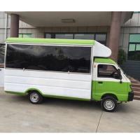 China 85kms Long Distance Economical and Practical Ice Cream Mobile Food Truck for 2022 Market for sale