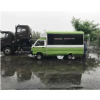 China 85kms Long Distance Economical and Practical Ice Cream Mobile Food Truck for 2022 Market for sale