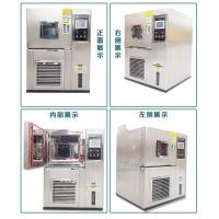 China 2022 Domestic Village Active Demand Black Garlic Maker with Fast Temperature Rise Speed for sale