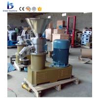 China 2022 Domestic and Overseas Active Demand Peanut Butter Machine for Advertising Companies for sale