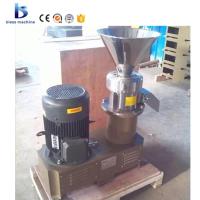 China 2022 Domestic and Overseas Active Demand Peanut Butter Machine for Advertising Companies for sale