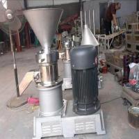 China 2022 Domestic and Overseas Active Demand Peanut Butter Machine for Advertising Companies for sale