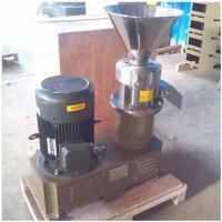 China 2022 Domestic and Overseas Active Demand Peanut Butter Machine for Advertising Companies for sale