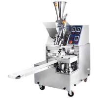 China Steamed Stuffed Bun Machine with CE and ISO Certification 1.5kw Power for sale