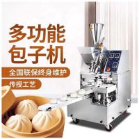 China Steamed Stuffed Bun Machine with CE and ISO Certification 1.5kw Power for sale