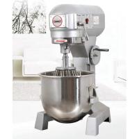 China 80 KG Dough Mixer Machine The Essential Equipment for Small Machinery in Home Businesses for sale