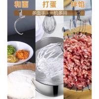 China 80 KG Dough Mixer Machine The Essential Equipment for Small Machinery in Home Businesses for sale