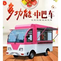 China BLS-FC165 Small Food Truck with Multifunctional Features for sale