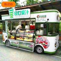 China Food Stand Cart with Double Side Open Windows Long Working Life and Guarantee for sale