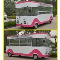 China BLS-FC165 Small Food Truck with Multifunctional Features for sale