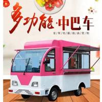 China 10% Off on Mobile Food Cart Good Reputation Worldwide Perfect for Street Food for sale