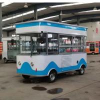 China Mobile Food Cart 10% Discount Good Reputation at Home and Abroad User Friendly Design for sale