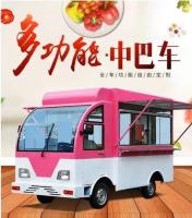 China Mobile Food Cart 10% Discount Good Reputation at Home and Abroad User Friendly Design for sale