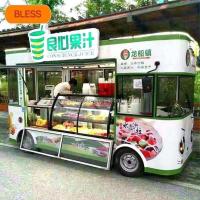 China Food Cart/Truck with Active Demand in Domestic Villages and Abroad for sale