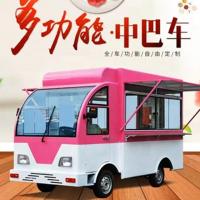 China L225.00cm x W165.00cm x H210.00cm Canton Fair Cost Saving Corn Food Trailer BLS-FC165 for sale