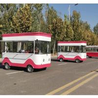 China Bakery Machinery  Energy-saving Moto Food Truck BLS-FC165 for sale