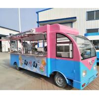 China Bakery Machinery  Energy-saving Moto Food Truck BLS-FC165 for sale