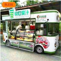 China Camion Food Truck a Vendre Cost Saving with User-Friendly Design and Good Reputation for sale