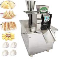 China energy saving Multi functional mini spring roll making machine with wide output range for sale
