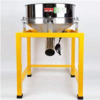 China 40 KG Electric Flour Sieve  with Latest Technology Guaranteed for sale