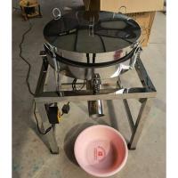 China 40 KG Electric Flour Sieve  with Latest Technology Guaranteed for sale