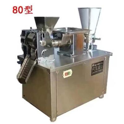 China Dumpling Making Machine for Samosa Empanada 6000pcs/h for sale