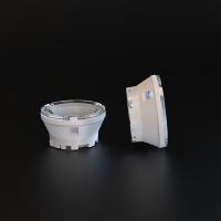 China 88% Efficiency PC Plastic LED Lens for Wall Washer Lights Lightweight TIR Optical Lens for sale