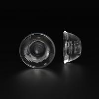China Free Glare 45mm Diameter PC LED Lens with 88% Efficiency for Restaurant Tracking Light for sale