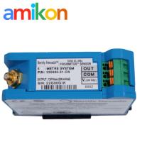 China 5m System 330980-51-CN 3300 XL NSv Proximitor Sensor for Compact Compressor Shaft Vibration Monitoring for sale
