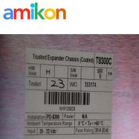 China ICS Triplex T8300C Trusted Expander Chassis for Trusted I/O System for sale