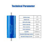 China Deep Cycle Yinlong LTO Cell A Grade Rechargeable 2.3v 30Ah 40Ah 50Ah 60Ah for sale