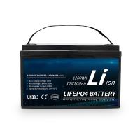 China 12V 100ah Completed Pack BMS Lithium Lifepo4 Battery For EV Solar for sale