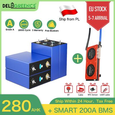 China 3.2V 50Ah Lifepo4 Battery with 3500 Cycles for Solar Storage System Prismatic Lithium Battery for sale